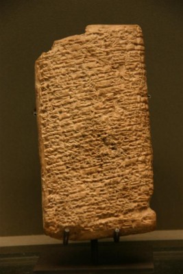 Tablet of the God Enki Tablet of the Louvre Museum